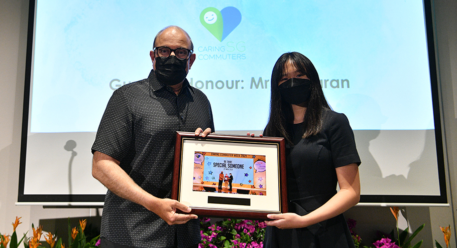 Ministry of Transport (MOT)